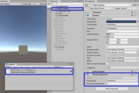 【Unity】EventTriggerの使い方。超簡単に画面タッチを検出できます。 | だらはの超Unityゲーム塾