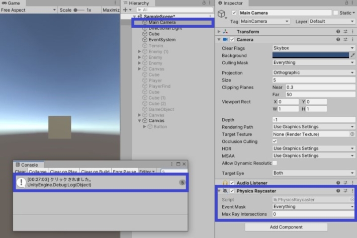 【unity】eventtriggerの使い方。超簡単に画面タッチを検出できます。 だらはの超unityゲーム塾 