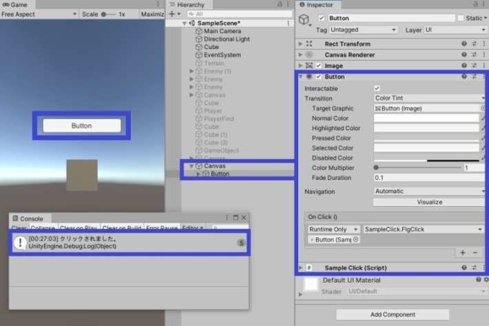 【Unity】EventTriggerの使い方。超簡単に画面タッチを検出できます。 | だらはの超Unityゲーム塾