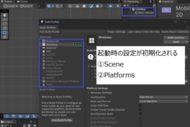 【Unity】不要なファイルを削除してプロジェクト容量を大幅に減らす方法 | だらはの超Unityゲーム塾